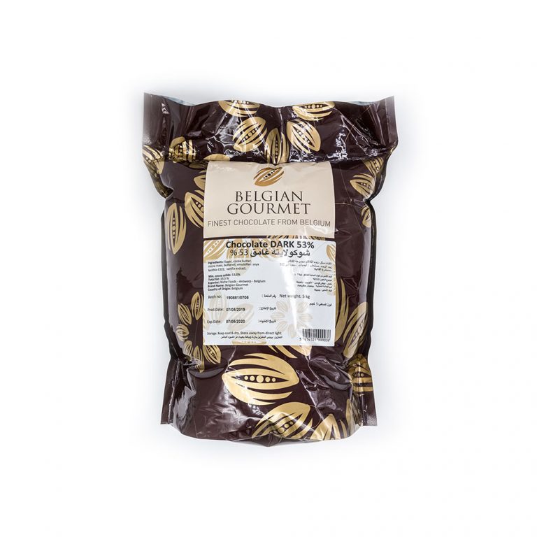Belgian Dark Chocolate Coins – 53% – Masterbaker Marketing FZCO