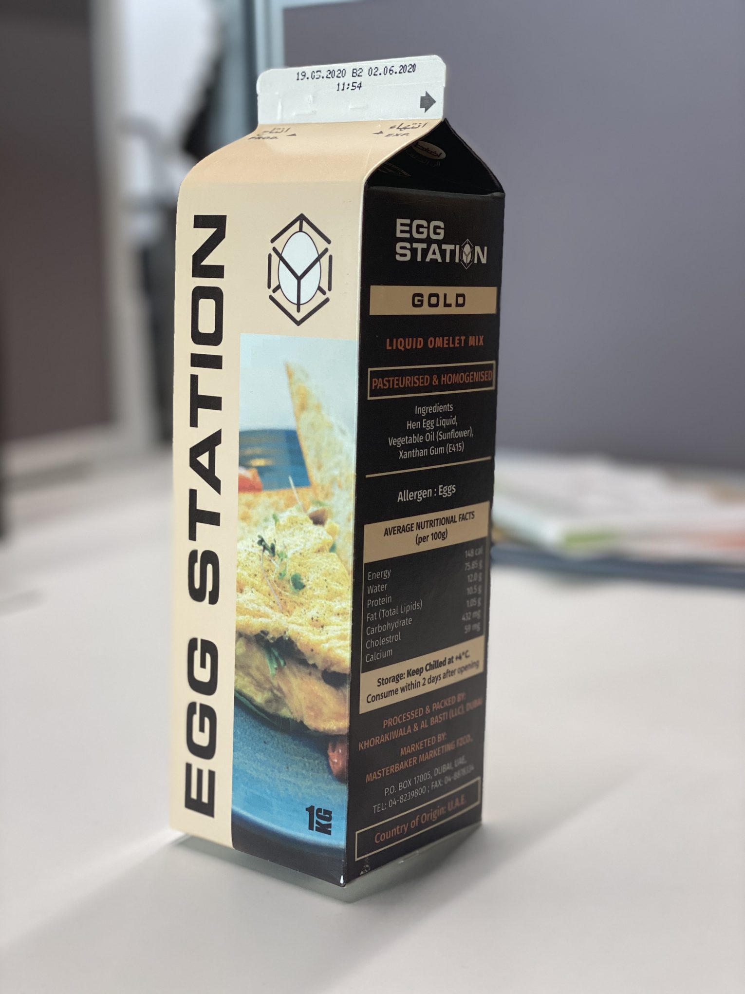 Omelet Mix – Chilled – Masterbaker Marketing FZCO